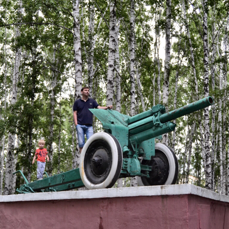 Teknoloji anıtı 122-мм дивизионная гаубица М-30 образца 1938 года, Çeliabinsk, foto