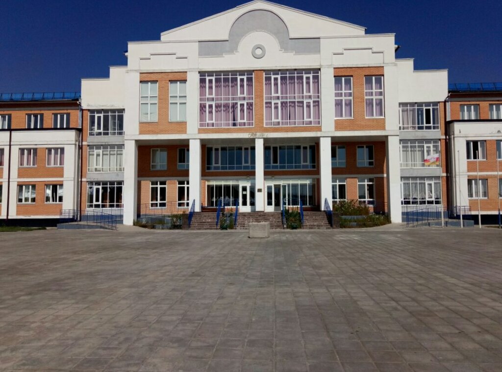 Ortaokul Школа № 1, Chinval, foto
