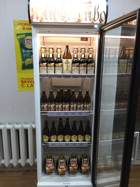 Bira dükkanı Привет, сосед! ИП Черномор, Vladimir, foto
