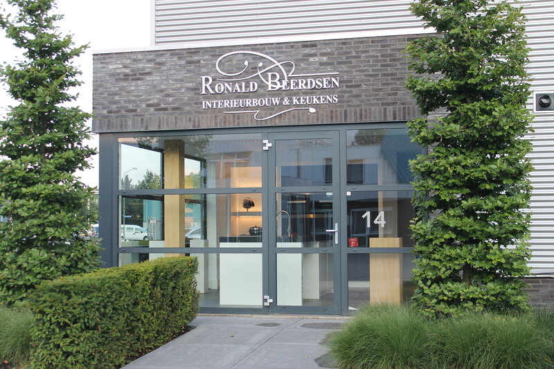 i̇ç mimarlık firmaları Ronald Beerdsen Interieurbouw, Barneveld, foto