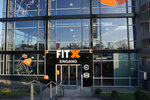 FitX Fitnessstudio (Boschstraße No:5, Ratingen), yoga stüdyosu  Ratingen'den