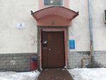 Коммтех (Sharikopodshipnikovskaya Street No:22), özel üretim araç ve ekipmanları  Moskova'dan