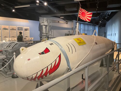 Müzeler ve sanat galerileri 海上自衛隊呉史料館, , foto