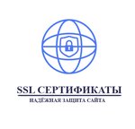 Ssl Certificates (No:9, Chilanzar District, Chilanzar Residential Area, E mavzesi), bilgi güvenliği  Taşkent'ten