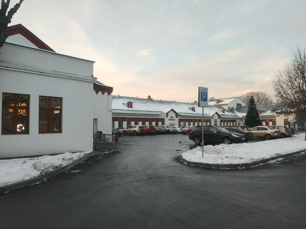 Şarj cihazı kiralama Бери Заряд, Moskova, foto