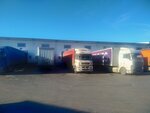 Вайлдберриз, склад (ulitsa Gaydara No:4к3, khutor Nizhnetemernitskiy), lojistik firmaları  Rostovskaya oblastından