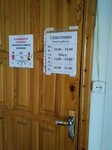 Спорттовары (No:63/4, 1-y kvartal), spor mağazaları  Radujny'den