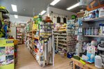 Hobby Casa (Venice, Treviso, Via Immacolata di Lourdes, 51), mobilya mağazaları