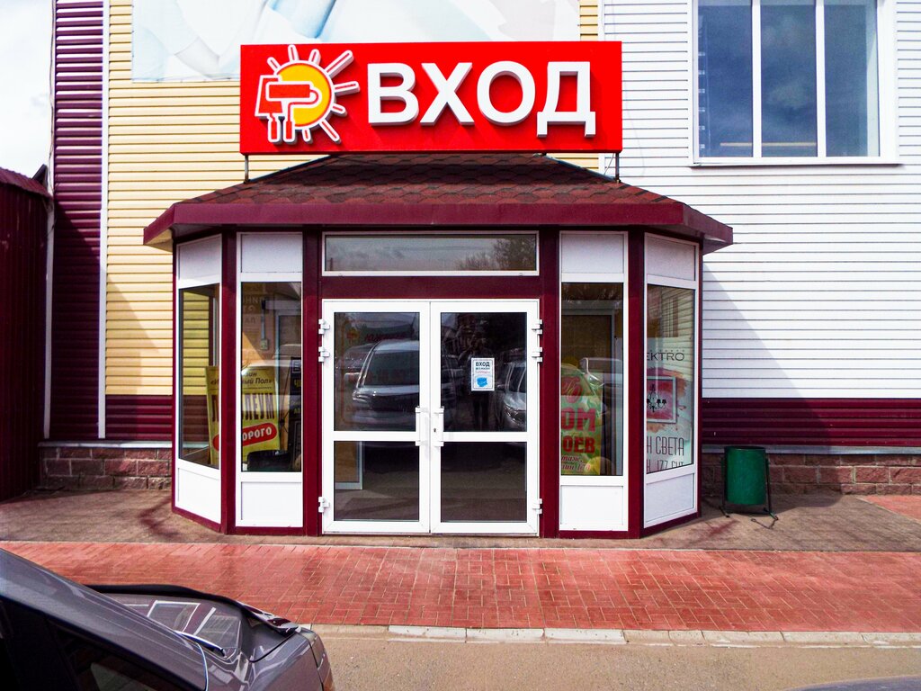 Jaluzi ve stor perde Jalyzi-m, Omsk, foto