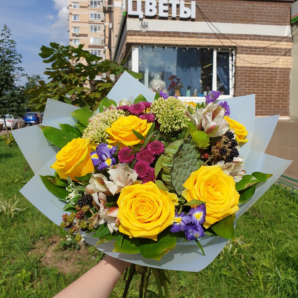 Çiçekçiler Цветы, Moskova, foto