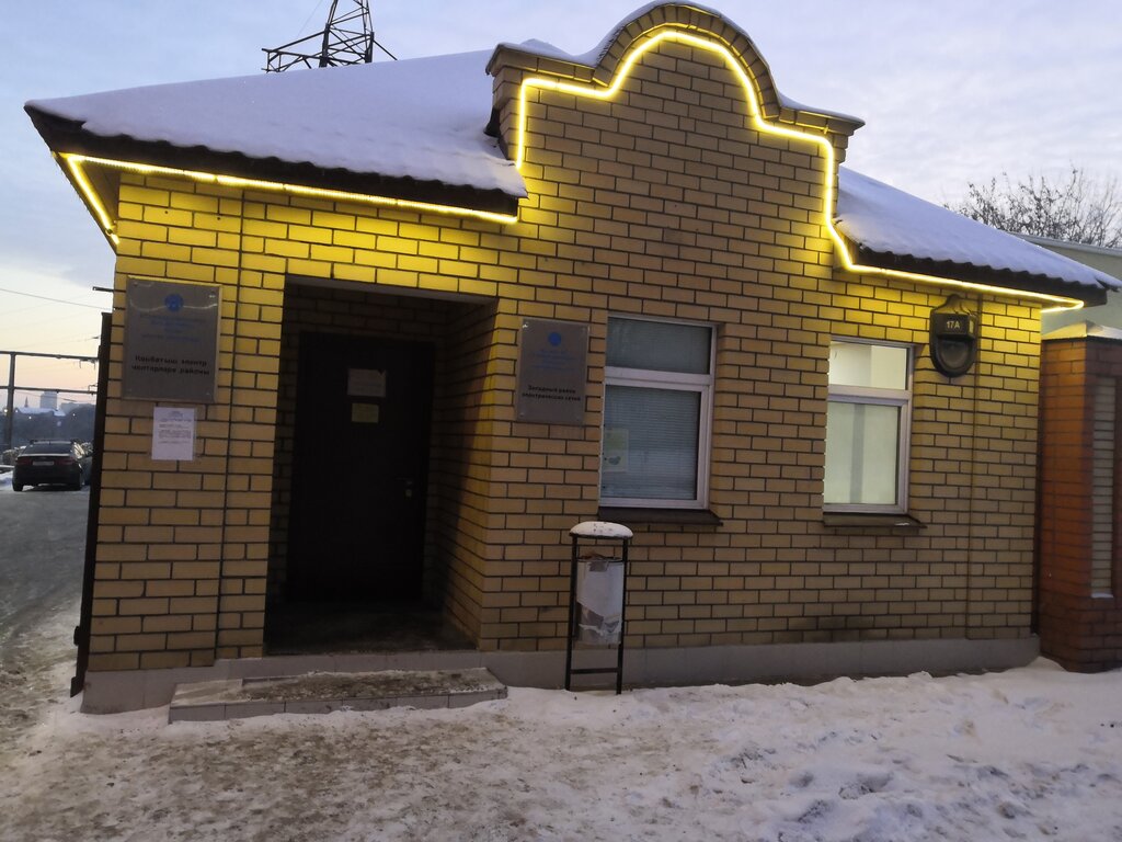 Bina, site yönetimi ТСЖ улица 1 Мая, 17А, Kazan, foto