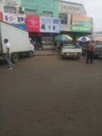 Assi Choice Stores Ltd (Freedom Way No:132), giyim mağazası  Lusaka'dan