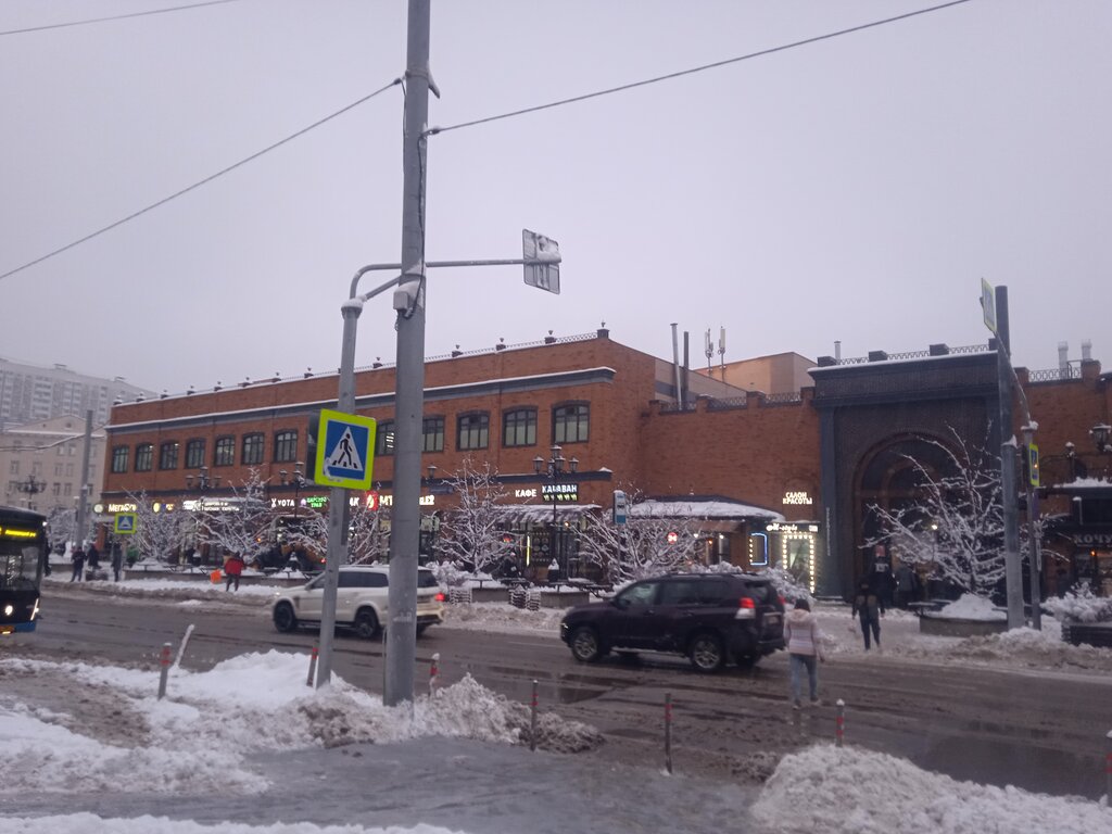 ATM'ler Т-Банк, Moskova, foto