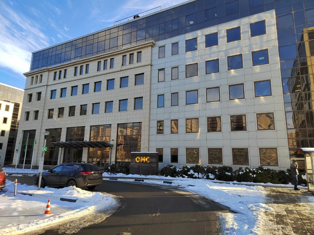 Yönetim ofisi Омс-центр, Moskova ve Moskovskaya oblastı, foto