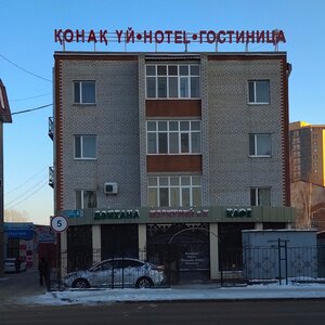 Mercury (Sıolkovskıı kóshesi No:4В), otel  Astana'dan