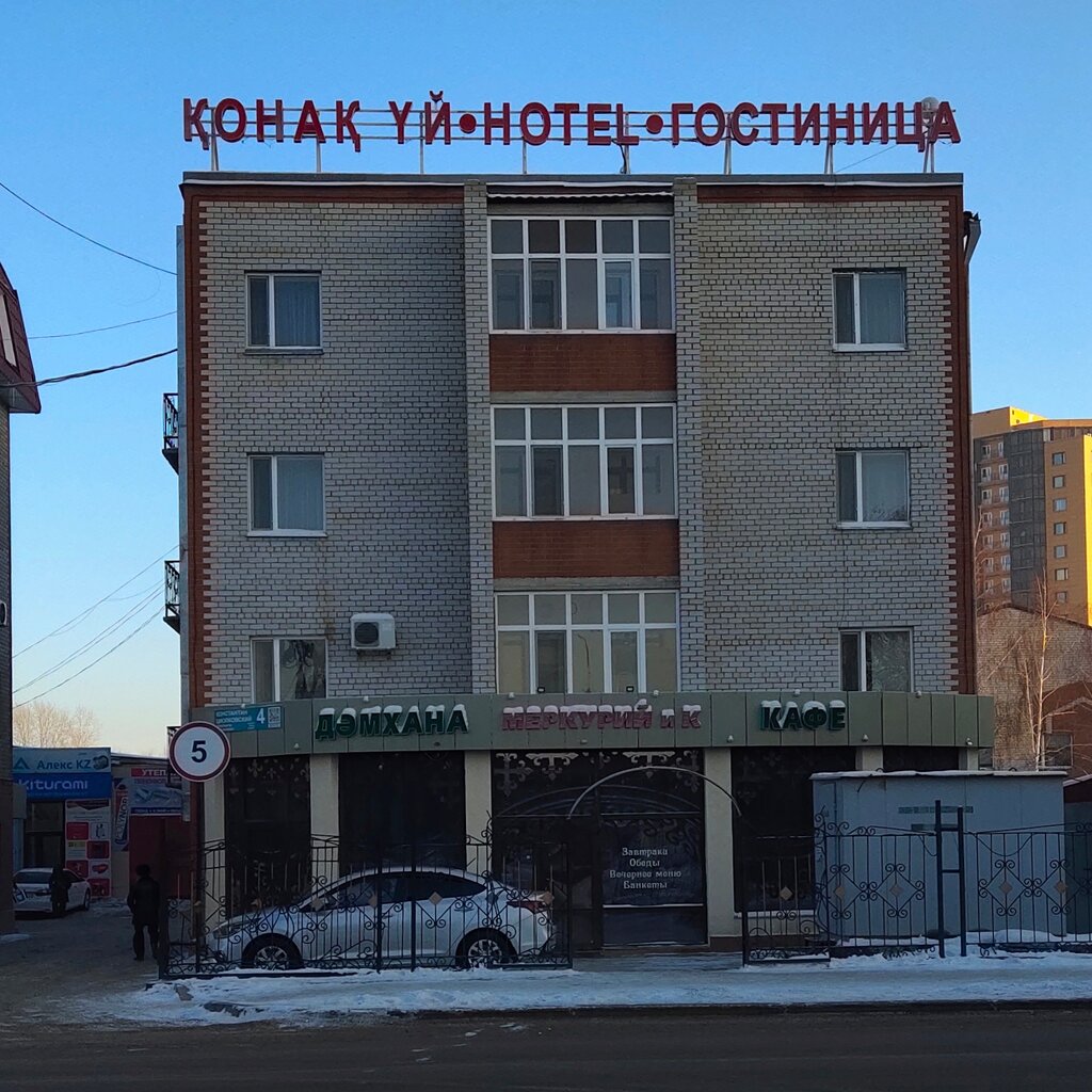 Otel Mercury, Astana, foto