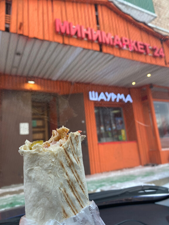 Fast food Шаурма, Moskova, foto