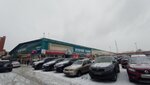 ZooMaster (MKAD, 14th kilometre No:23, Moscow), petshop  Moskova'dan