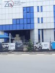 Zambia Qualifications Authority (Lusaka, Matero, Northend Roundabout, 194), devlet denetim organları  Lusaka'dan