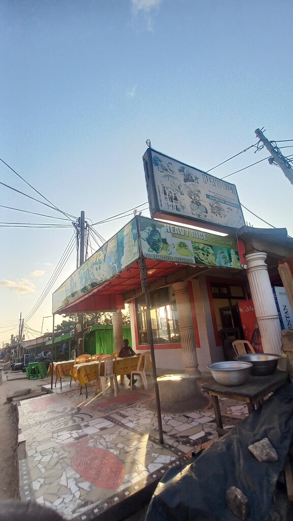 Restoran Heavy Rice, Dünya, foto