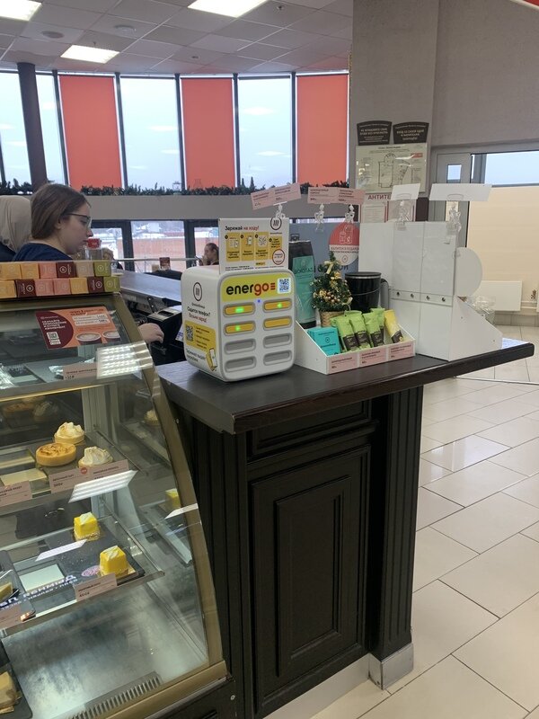 Şarj cihazı kiralama EnerGO, Jukovski, foto