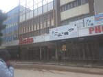 Zambia National Building Society (Sapele Road No:1371), dernekler, birlikler  Lusaka'dan