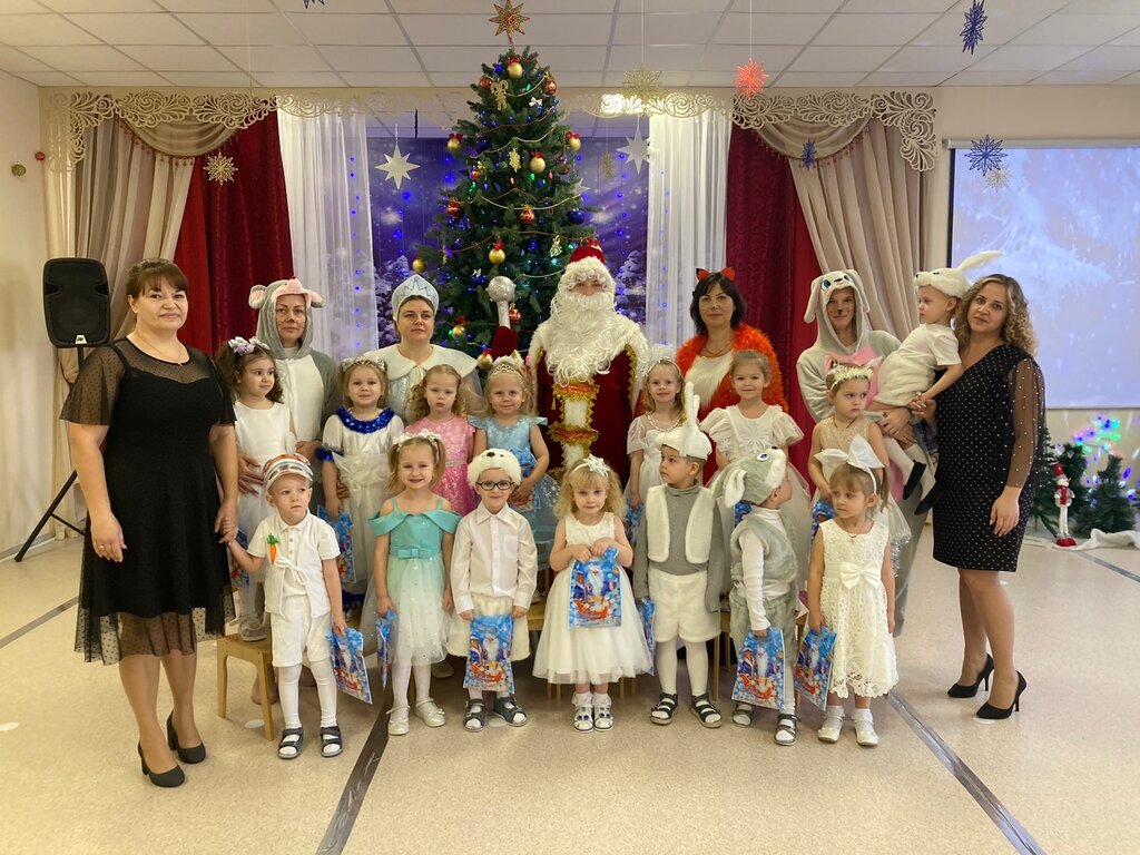 Anaokulları Лазорики, Volgodonsk, foto