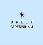 Крест Серебряный (Mira Avenue No:21), kuyumcu atölyeleri  Kostroma'dan