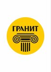 Гранит (1-я Алтайская улица No:29), heykel ve mezarlık taşı üreticileri  Kaliningrad'dan