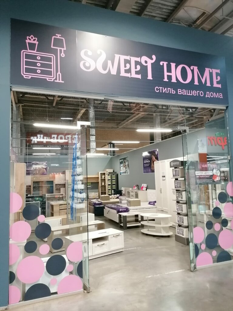 Ev mobilyası Sweet Home, Samara, foto