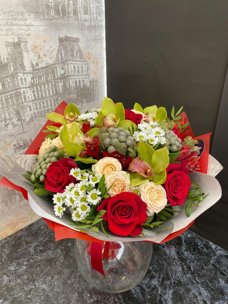 Çiçekçiler Shorban Flowers, Moskova, foto