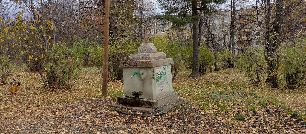 Pınar, çay Святой источник, Kuşva, foto