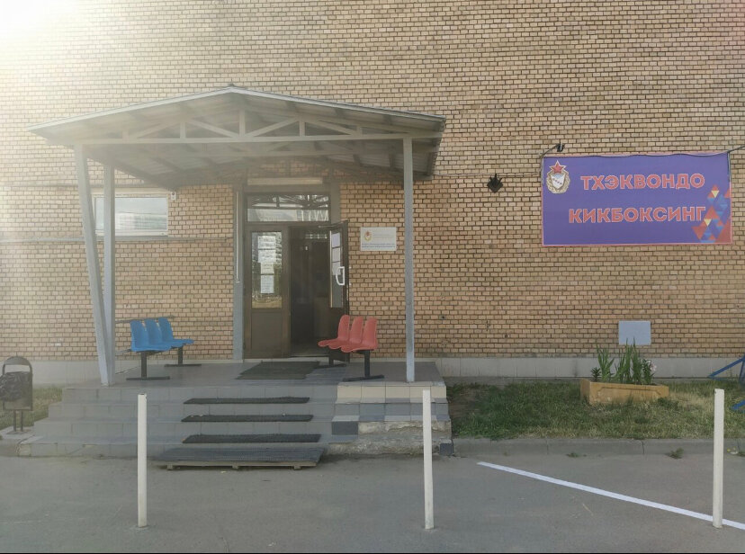 Spor kurumları Association of Kickboxing Cska, Pointfighting, Moskova, foto