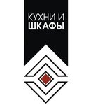 Кухни и шкафы (улица Соловьёва No:12), mutfak mobilyaları  Sevastopol'dan