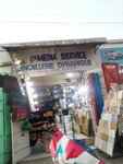 Ets Média Service (Brazzaville, Commune de Moungali, Rue Moundzombo), yapı malzemeleri pazarı  Brazzaville'den