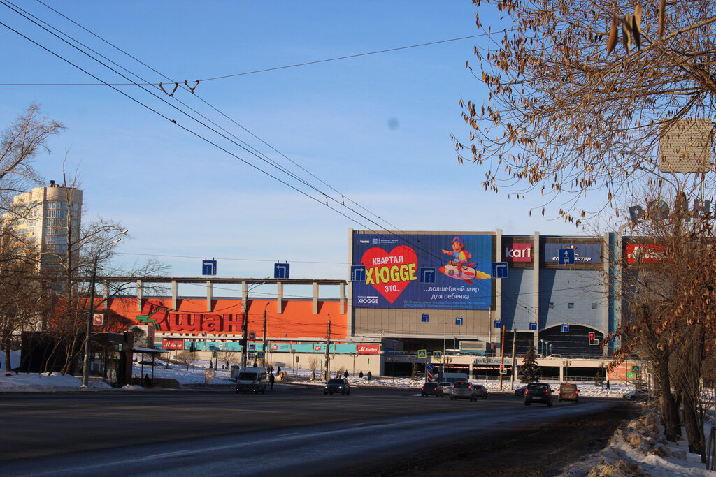 Reklam ajansları Ams Media, Çeliabinsk, foto