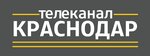 МТРК Краснодар (Severnaya Street No:279), televizyon kanalları  Krasnodar'dan
