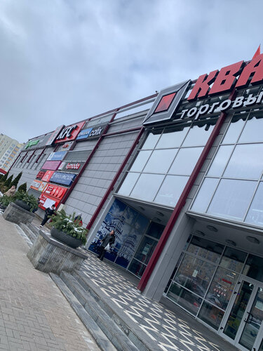Alışveriş merkezleri Kvadro, Minsk, foto