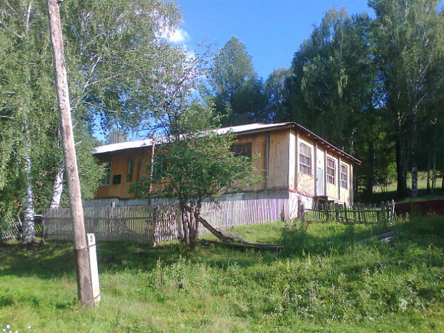 Ortaokul Верх-Слюдянская основная общеобразовательная школа, Altayski krayı, foto