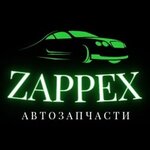 Autoperegon-ru (Севастопольская улица No:110), araçsız şoför hizmetleri  Simferopol'dan (Akmescit'ten)