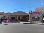 Toyuq ve toyuq Mehsullari (Sakit Qocayev Street No:54), kanatlı hayvan ürünleri ve yumurta  Bakü'den
