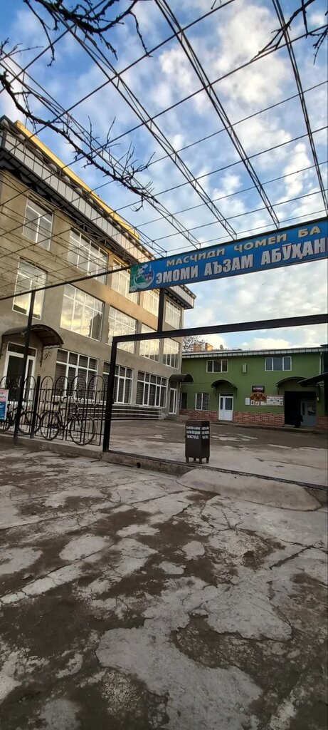Cami Mosque, Kurgan‑Tübe, foto