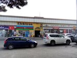Elektron Mallar (Samil Kamilov Street No:14A), elektroteknik ürün ve ekipman firmaları  Bakü'den