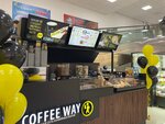 Coffee Way (Transportnaya Street No:28), kahve dükkanları  Soçi'den