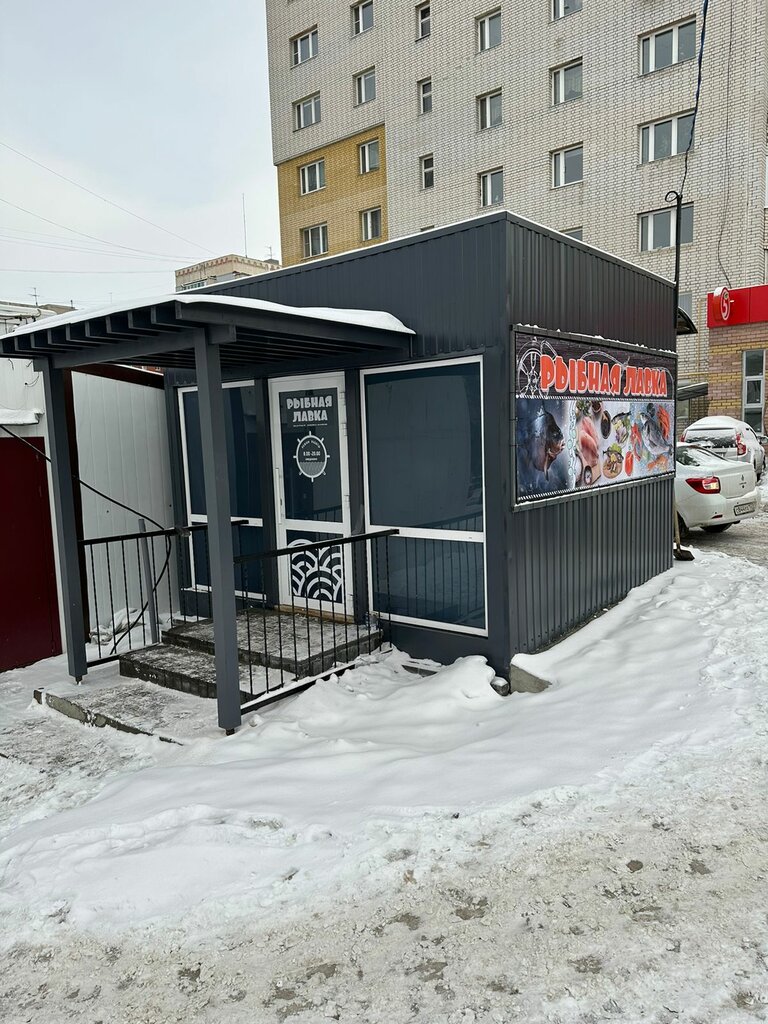 Ekmek fırını Kstovsky Khleb, Kstovo, foto