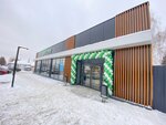 Avgustina (Bakhetle Street No:28А), market  Kazan'dan