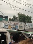 Ets Cm toulou (Brazzaville, Commune de Ouenzé, Avenue de la Tsiémé), elektronik eşya mağazaları  Brazzaville'den
