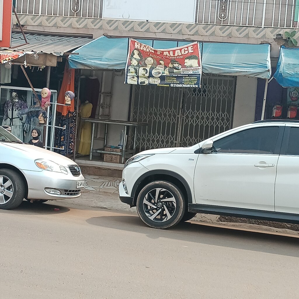 Güzellik salonu Hair Palace unisex salon, Dünya, foto