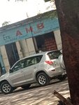 Ets Amb (Brazzaville, Commune de Poto-Poto, Avenue de France, 108), alkolsüz içecekler  Kongo'dan