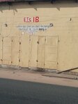 Ets Ib (Brazzaville, Commune de Poto-Poto, Avenue Miadeka), detaylı oto bakımı  Brazzaville'den
